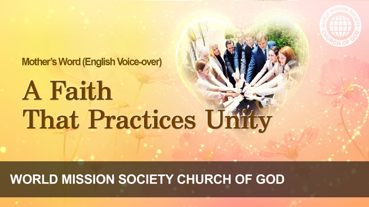 A Faith That Practices Unity - God the Mother