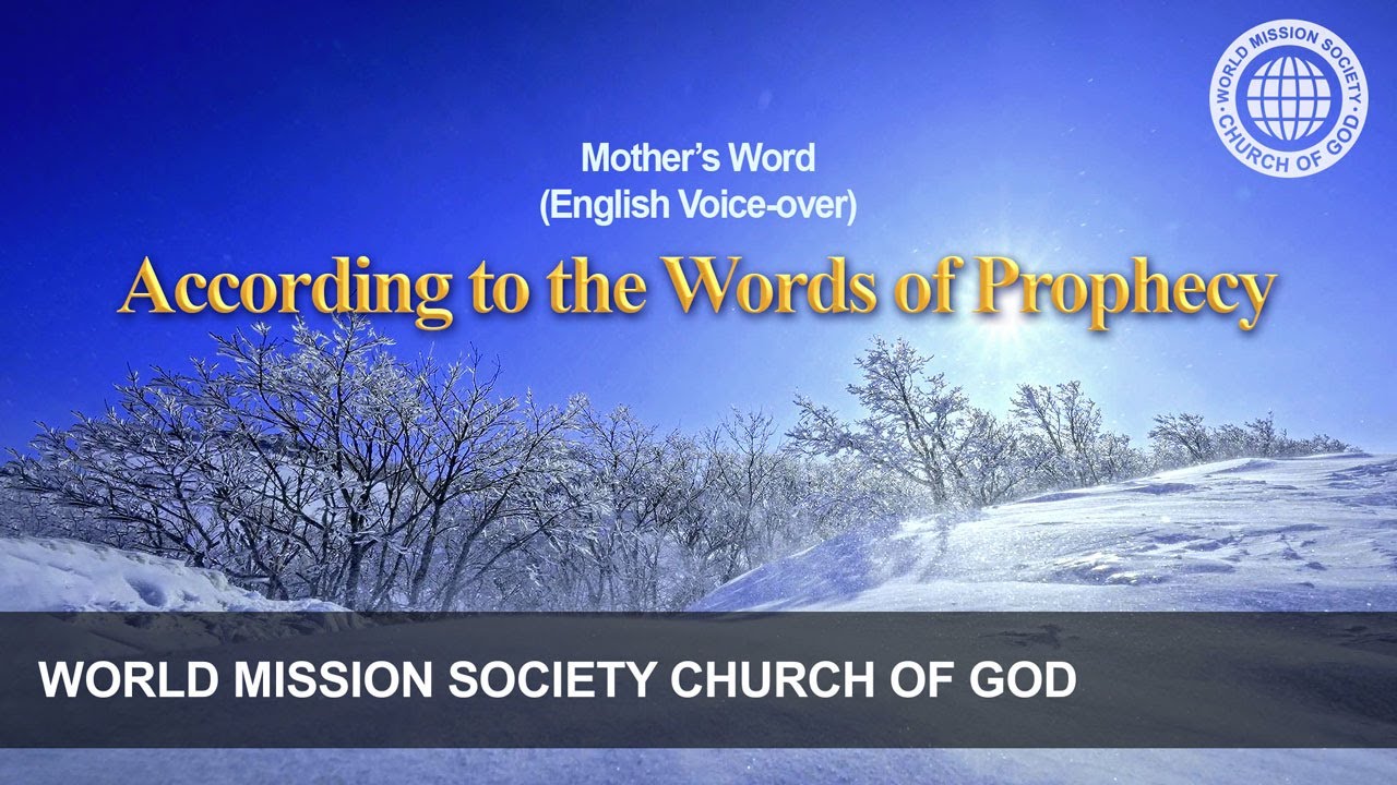 According to the Words of Prophecy - God the Mother