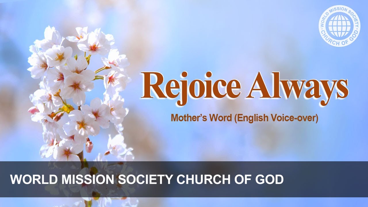 Rejoice Always - God the Mother